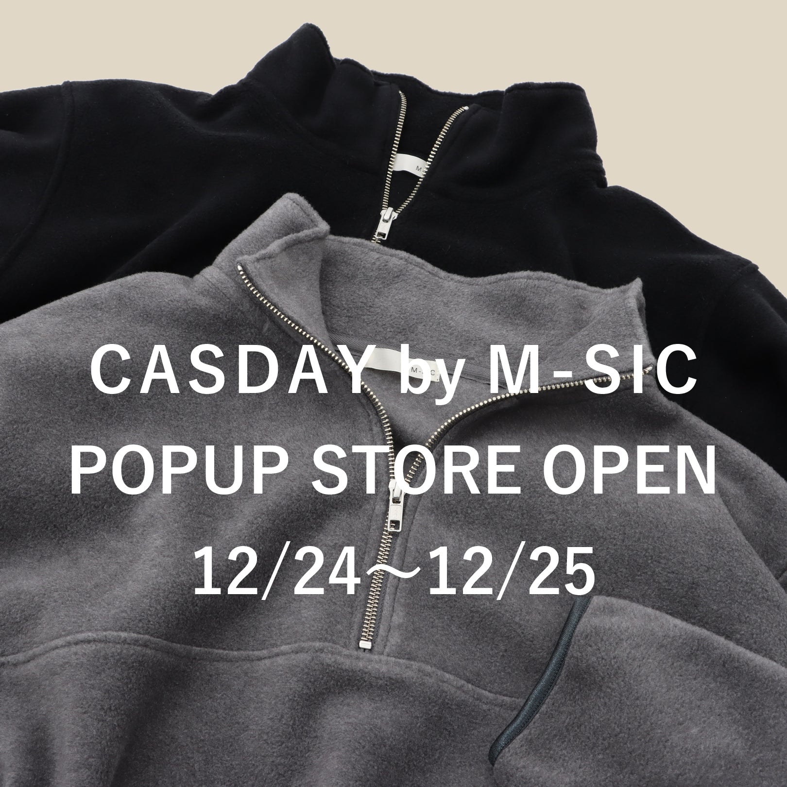 マルイ有楽町店 POP UP STORE OPEN！！ – CASDAY / キャスデイ